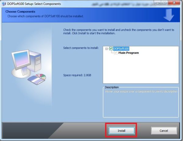 آموزش نصب نرم افزار DOPSoft — فروشگاه تخصصی لوازم الکترونیکی EAG